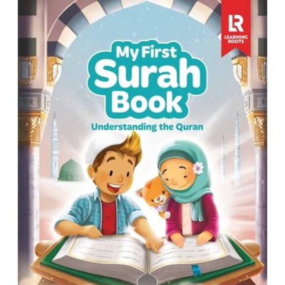 Azhar Majothi | Other | My First Surah Book Kiitab Compatible Azhar ...